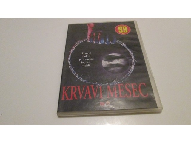 Krvavi mesec, DVD