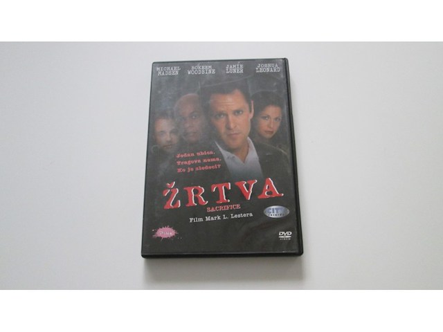 Žrtva DVD