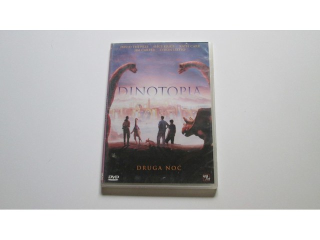 Dinotopija, Tajni Svet je Otkriven DVD, 2008
