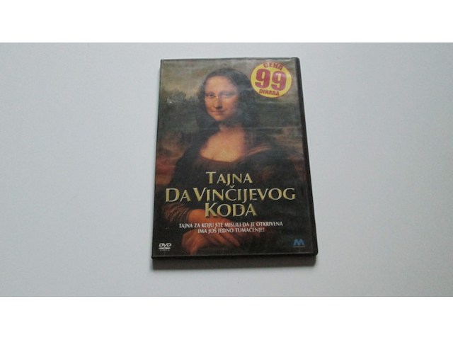 Tajna da Vinčijevog koda, dokumentarni DVD