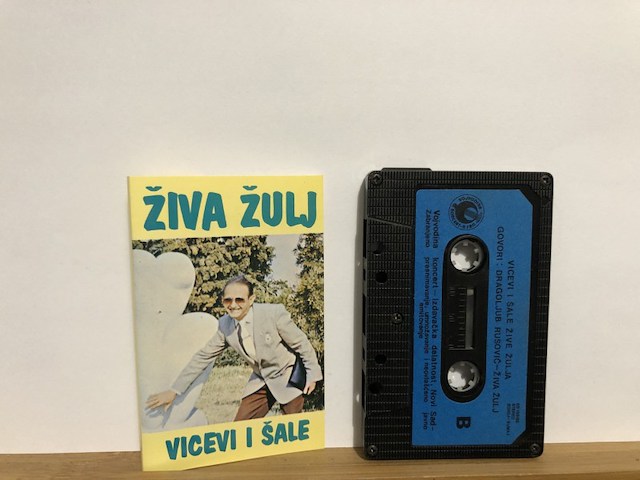 Živa Žulj – Vicevi I Šale