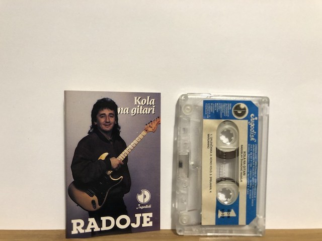 Radoje – Kola Na Gitari