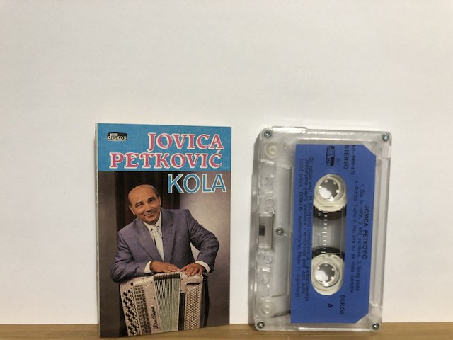 Jovica Petković – Kola