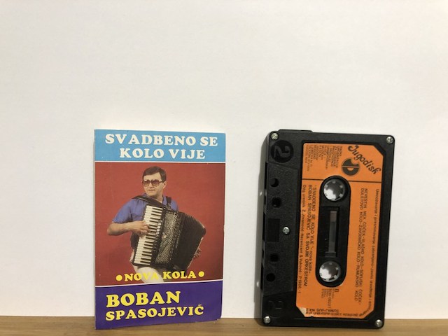 Boban Spasojević – Svadbeno Se Kolo Vije (Nova Kola)