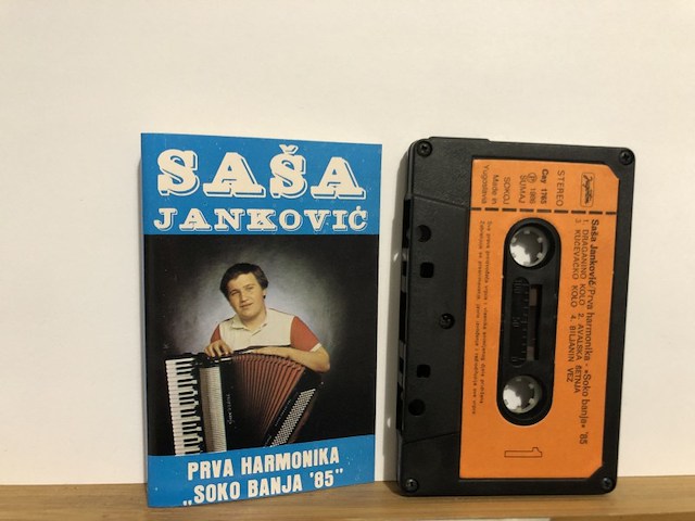 Saša Janković - Prva Harmonika Soko Banja 85