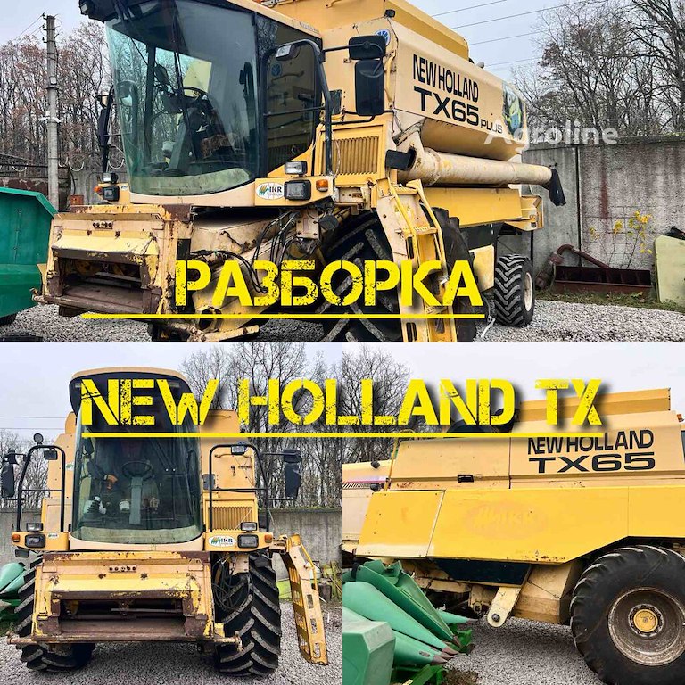 New Holland TX65 kombajn za žito po rezervnim delovima