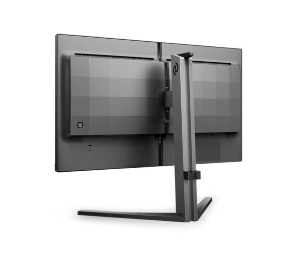 Philips - 24.5 inča Evnia 25M2N3200W/00 FHD 1920x1080 VA 240 Hz gaming monitor