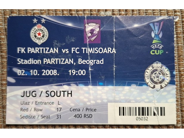 Partizan - Temisvar 02.10.2008. Ulaznica