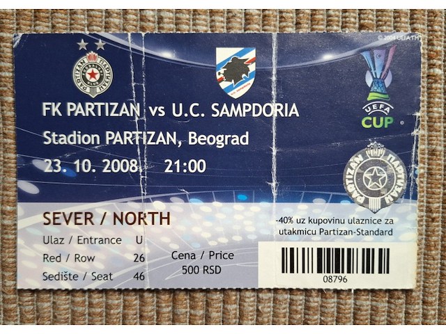 Partizan - Sampdoria 23.10.2008. Ulaznica