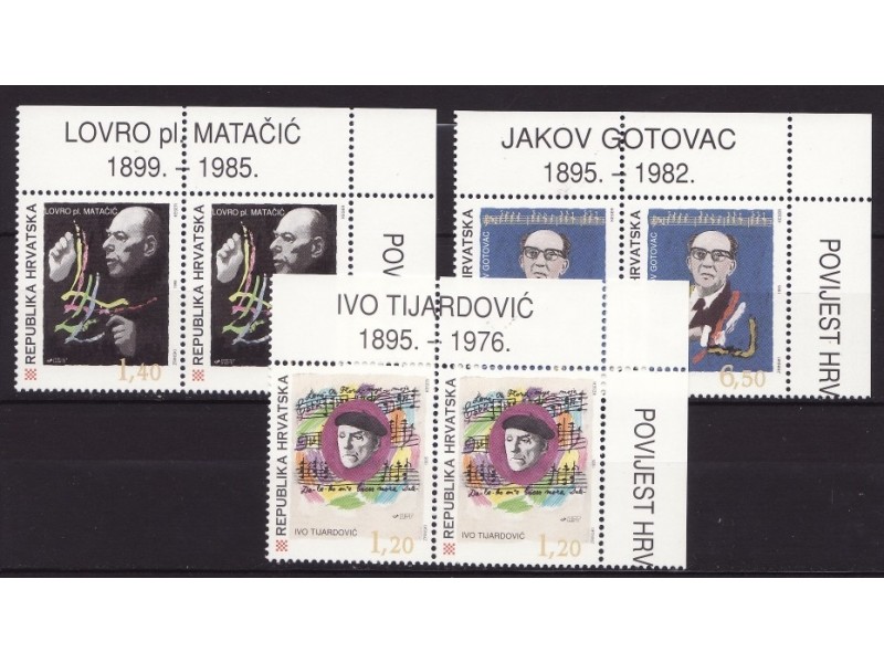 Hrvatska - muzićari - 1995.