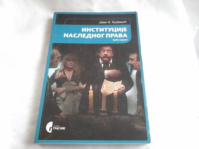 Institucije naslednog prava Dejan Đurđević