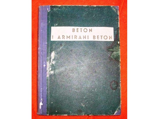 Beton i armirani beton, Vladimir Juranović