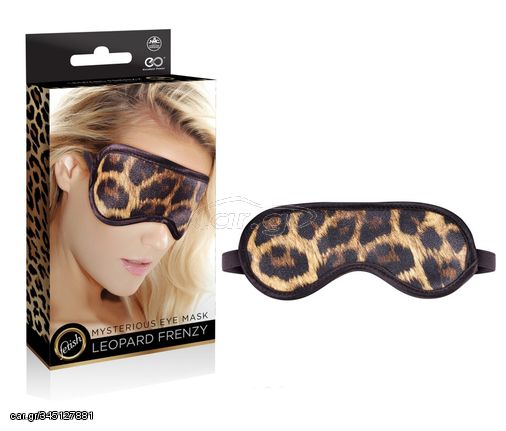 Maska za oči u leopard dezenu NMC0002339