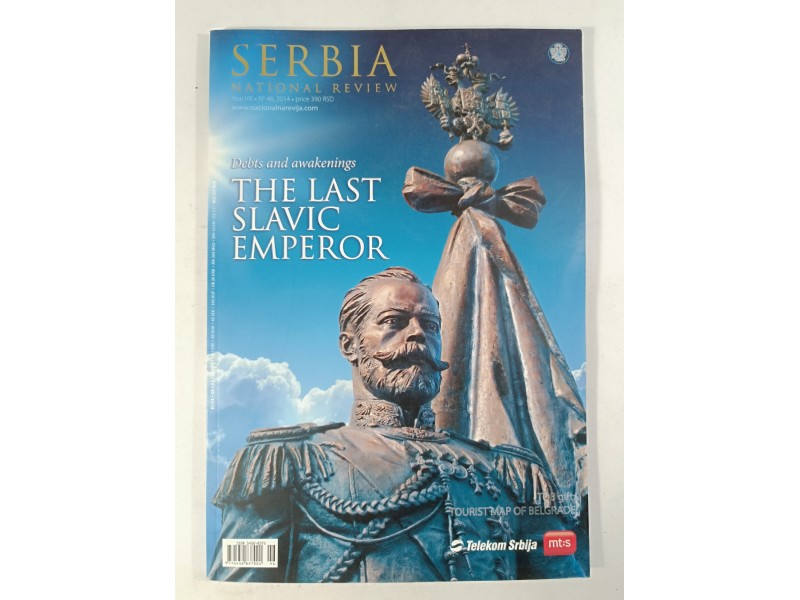 Serbia National Review No.46 2014