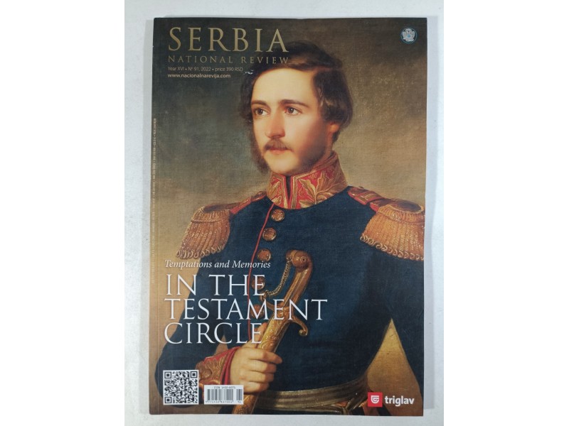 Serbia National Review No.91 2022