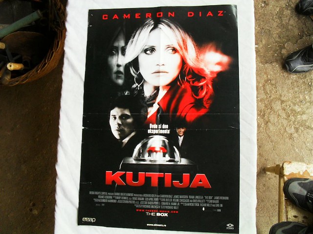 Kutija, plakat