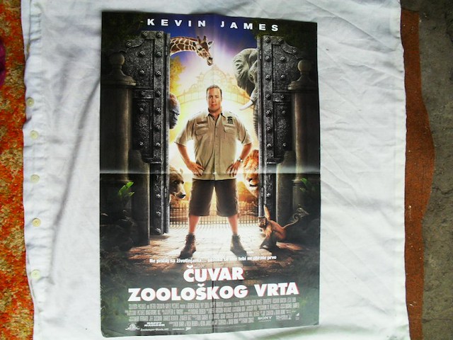 Cuvar Zooloskog vrta, plakat