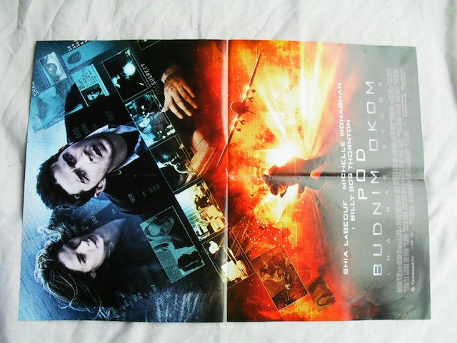 Pod budnim okom, plakat