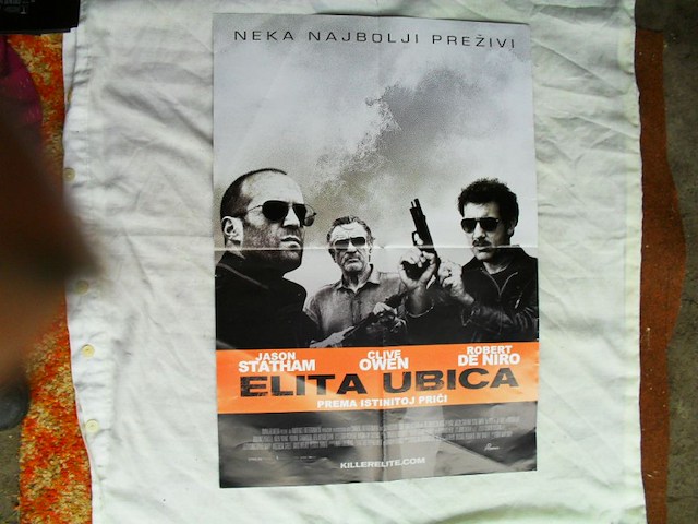 Elita ubica, plakat