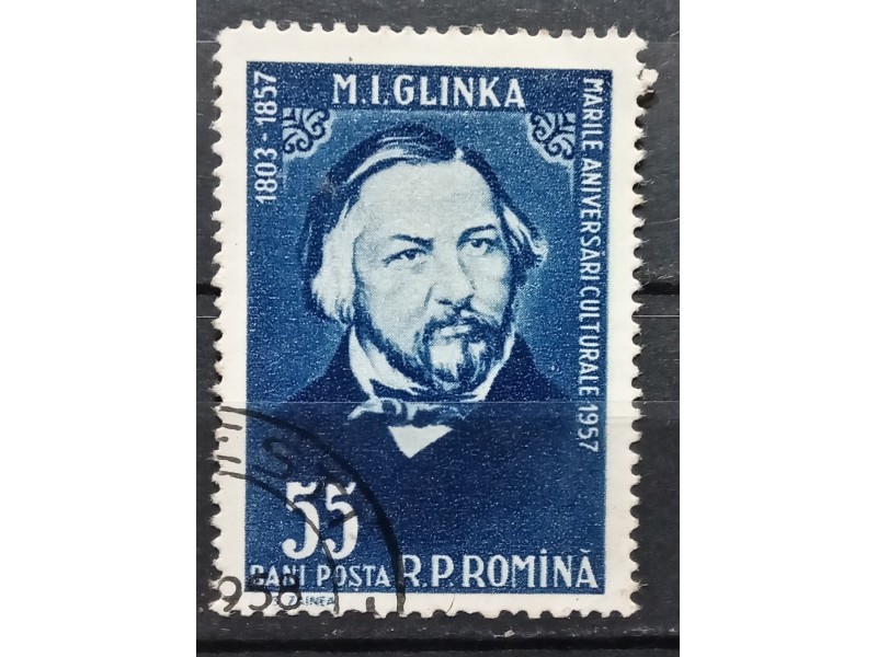 RUMUNIJA 1958 - KULTURA I.GLINKA