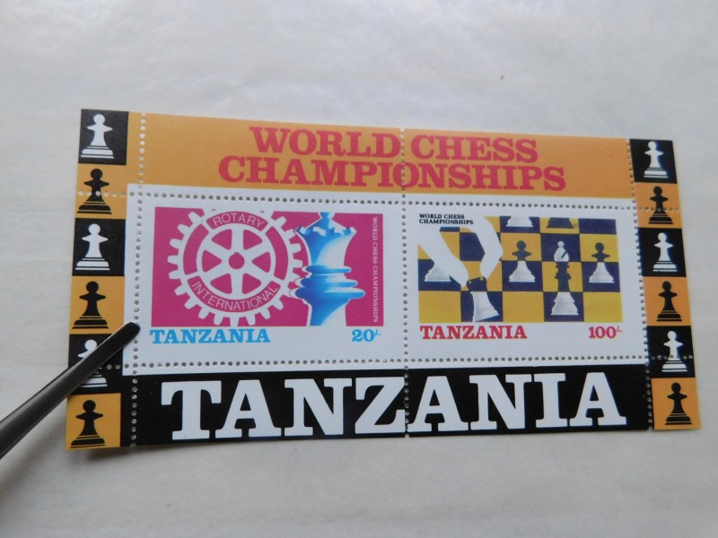 ** TANZANIJA 1986 BLOK **