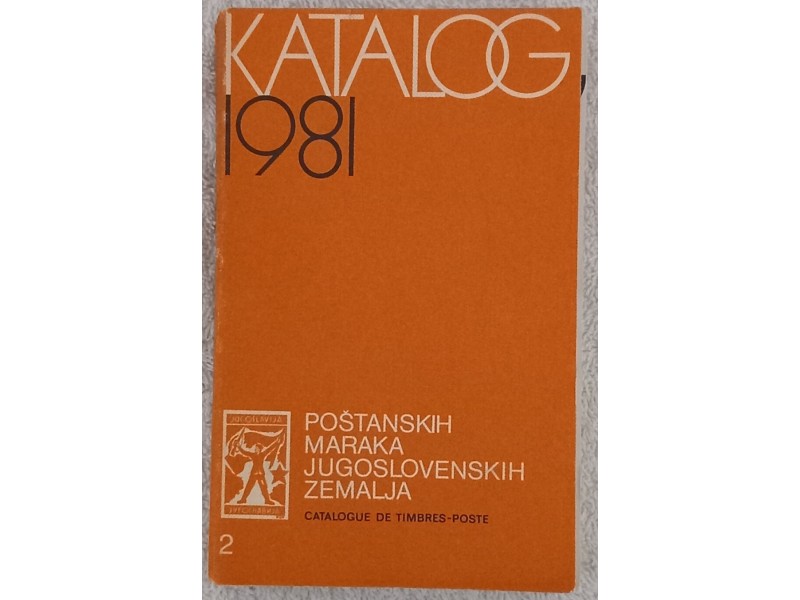 Katalog maraka - Jugoslavija 1981.