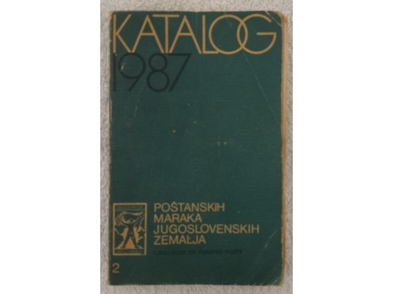 Katalog maraka - Jugoslavija 1987.