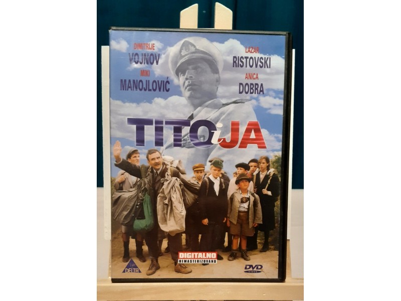 TITO i JA Domaći Film DVD 2005