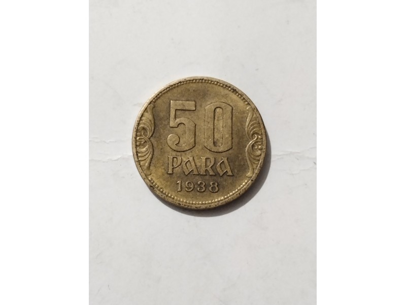 50 para 1938 jugoslavija
