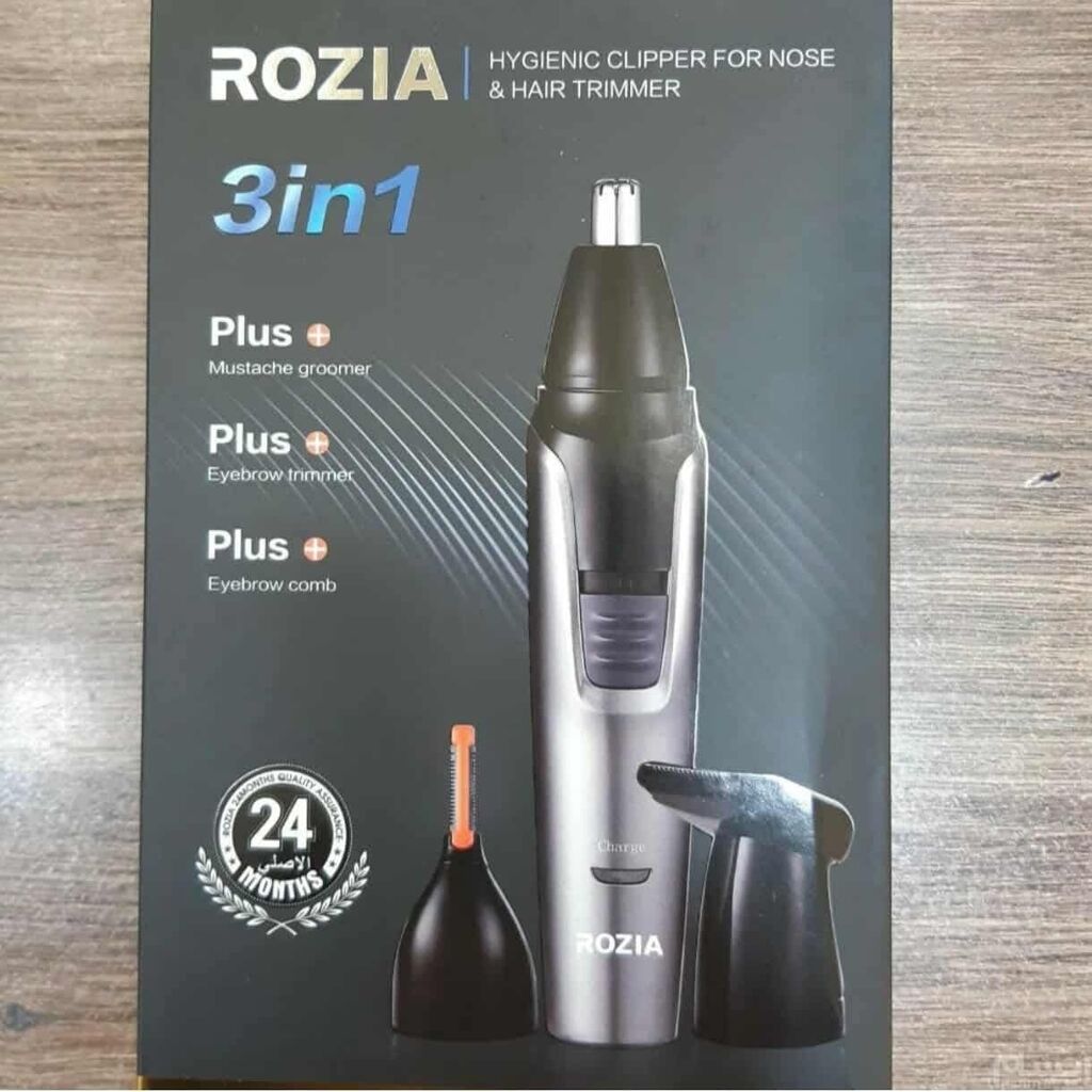 ROZIA 3u1 higijenski trimer za nos i kosu - Multifunkcionalni set sa