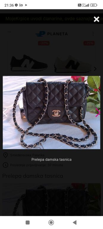 Elegantna torbica, Chanel, Materijal: Veštačka koža