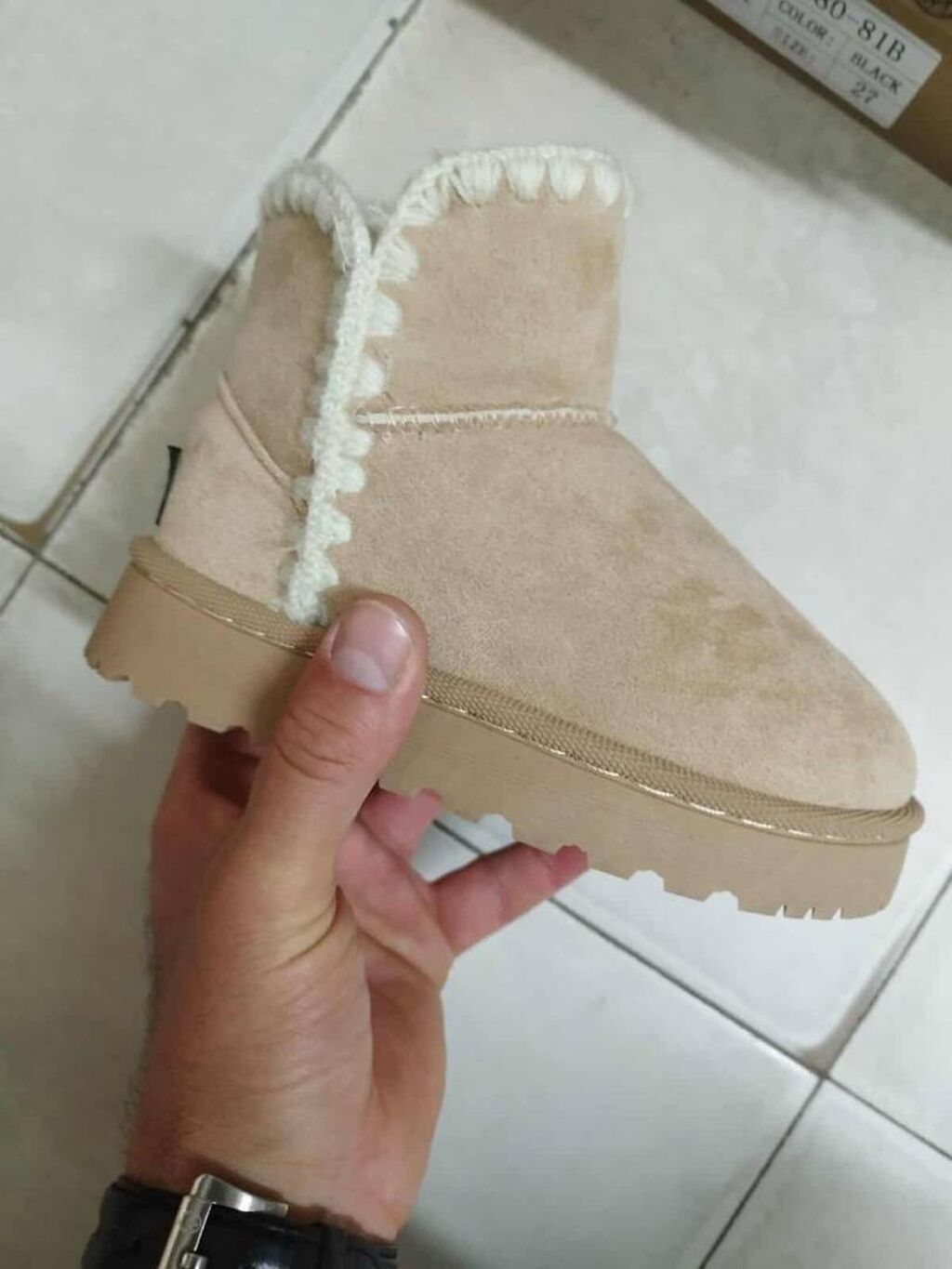 Ugg dečije čizmice NOVO Novo Brojevi 25 do 36 fb Moja Kupovina 1
