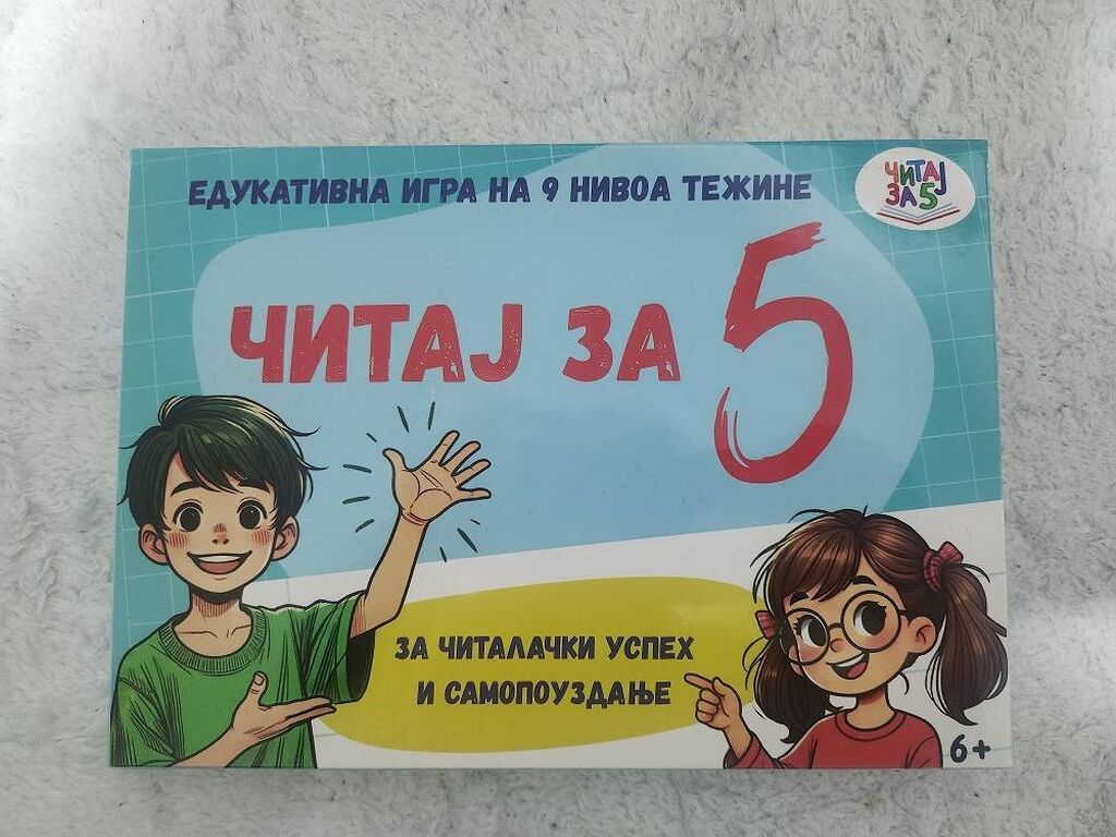 NOVO Društvena igra za decu “Čitaj za 5” pomaže deci da razvijaju