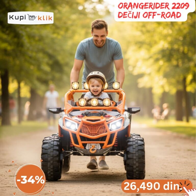 ORANGERIDER/BLUERIDER/REDRIDER 2209 – dečiji off-road električni