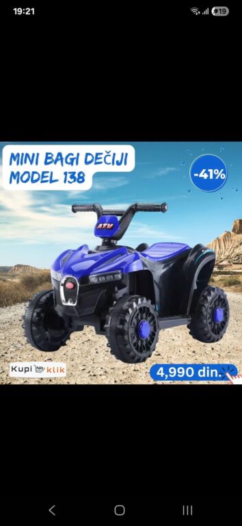 Dečiji mini bagi ATV – model 138 - Električni mini kvad namenjen