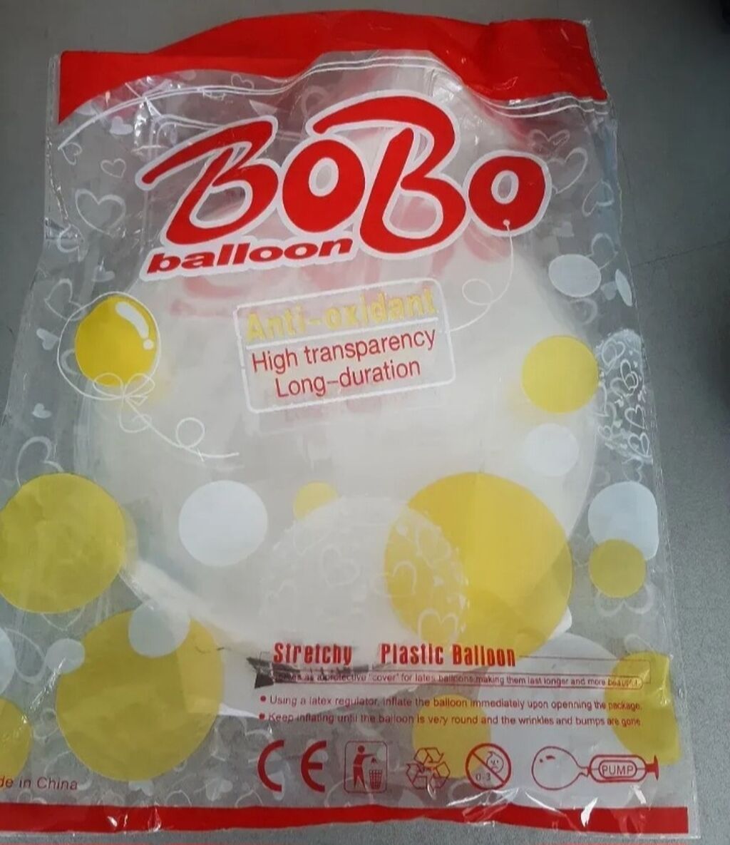 BoBo Balloon – providni plastični balon - Tip: rastegljivi (stretchy)