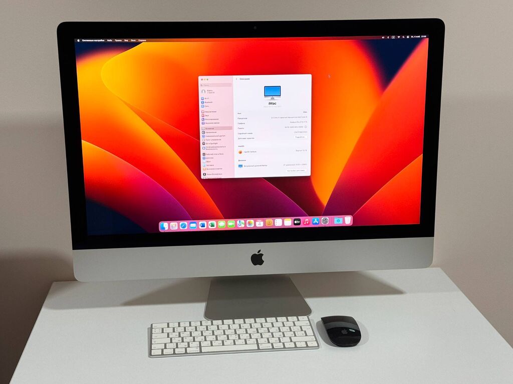 Šikaran Monoblok Apple iMac 27 (2017, 5K) SUPER PONUDA! ! ! Glavne