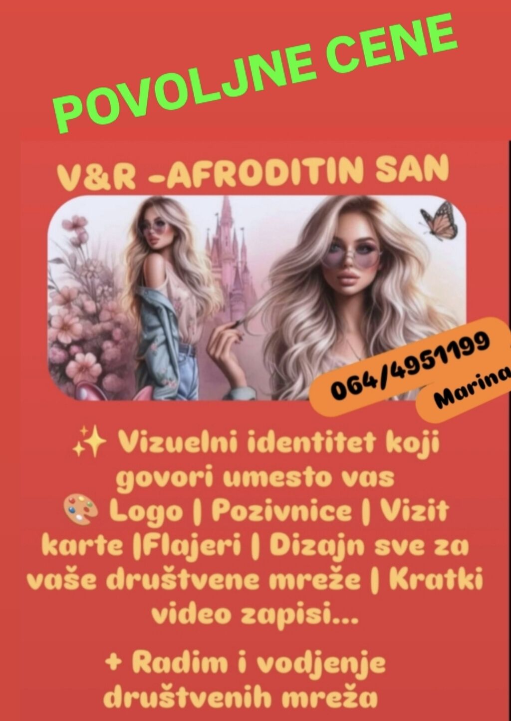 V&R – Afrodijin san: kreativni studio za vizuelni identitet i