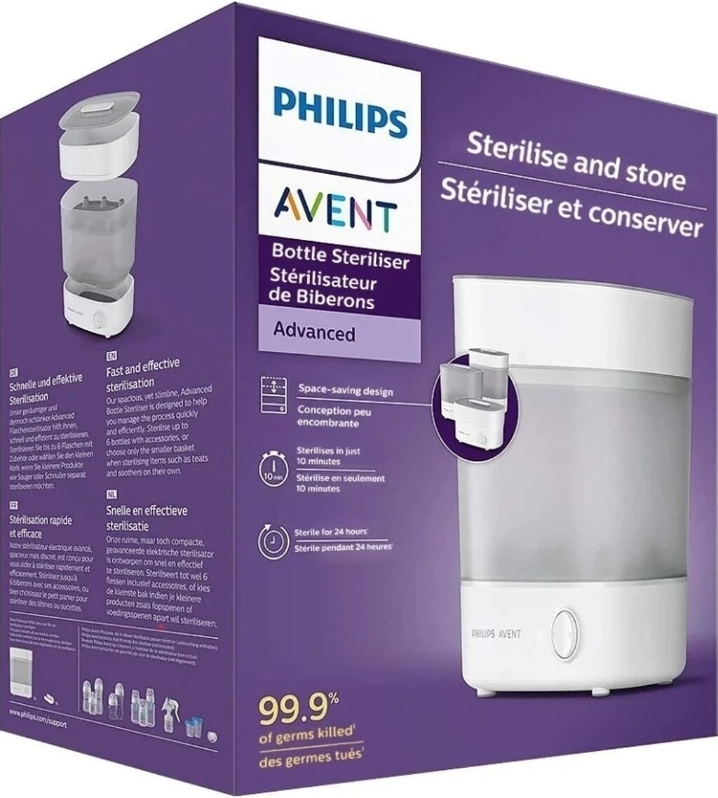 Philips AVENT Advanced sterilizator za flašice Korišćeno kratko, radi