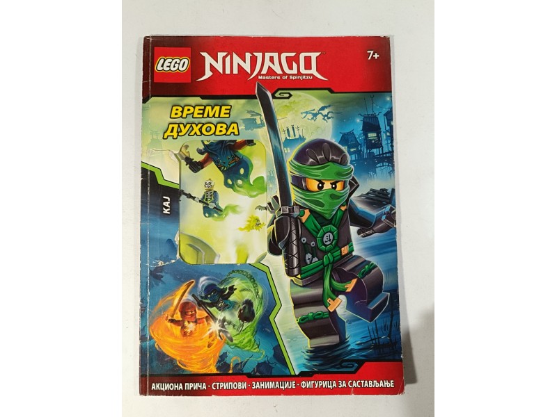 LEGO Ninjago Vreme duhova