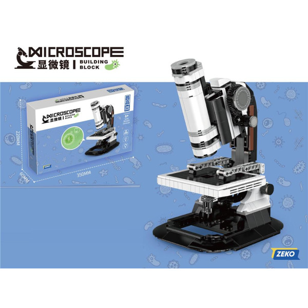 Igračka Dečiji Mikroskop 545 pcs 618425