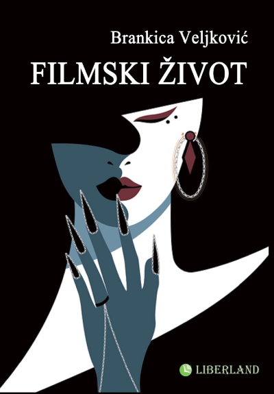 Filmski život