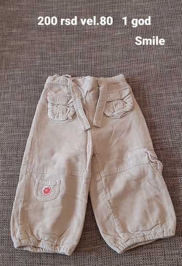 Dečije somotske pantalone Smile, veličina 80
