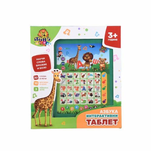 Milla Toys Dečiji Interaktivni Tablet Azbuka