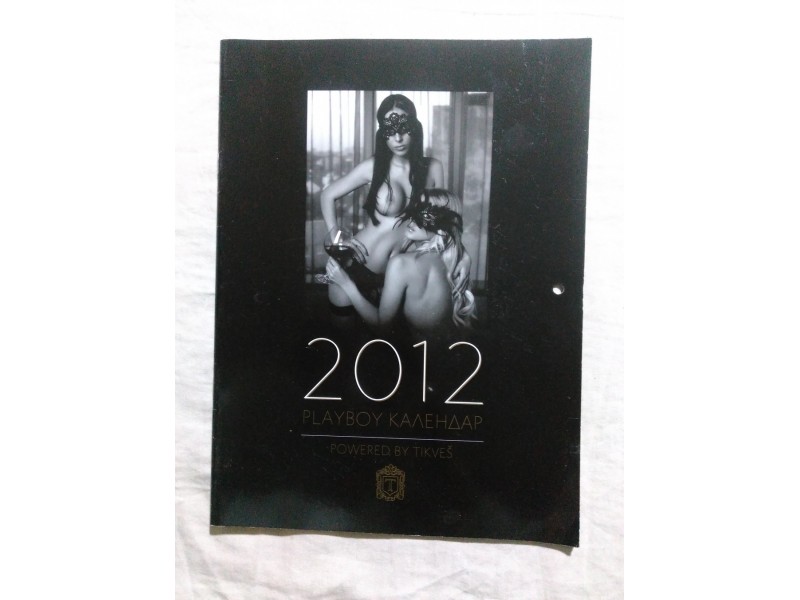 Playboy kalendar 2012