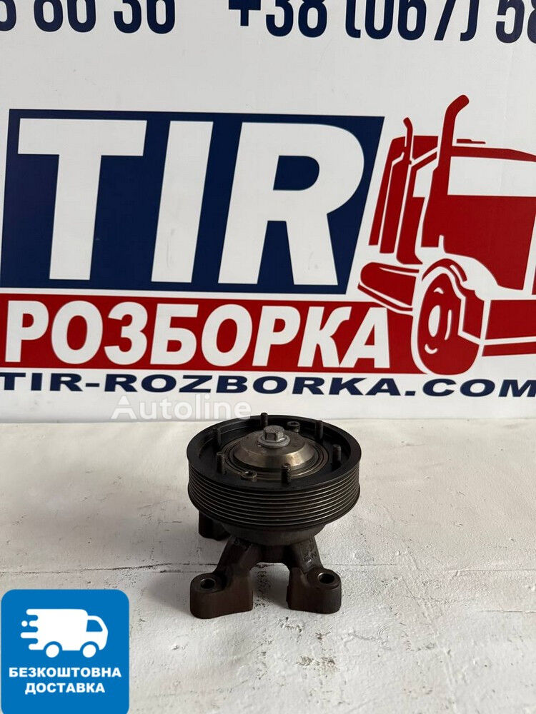 OEM STUPITsYa VENTILYaTORA DAF CF85/XF105/XF95 MX265-XF355M >2001 18319 za DAF 85CF, 95XF, XF105 tegljača