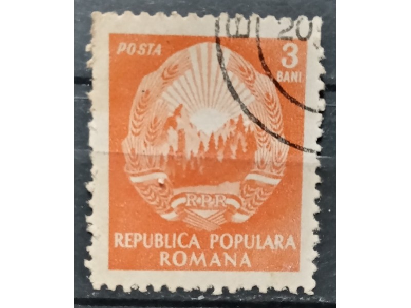 RUMUNIJA 1952 - GRB