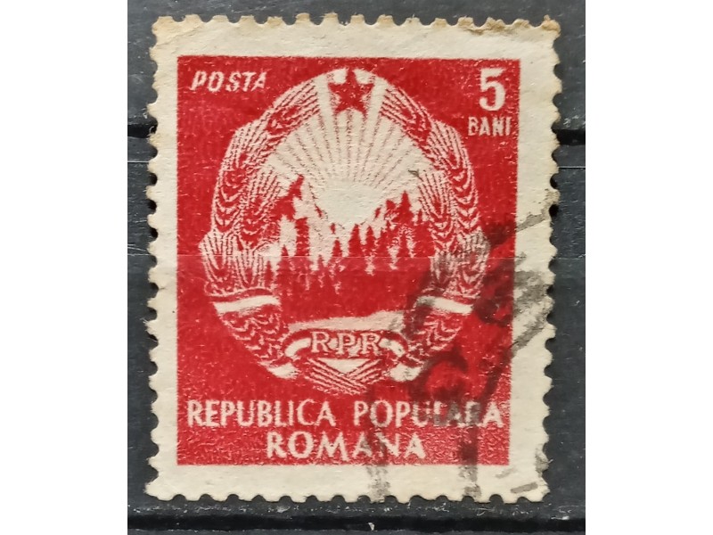 RUMUNIJA 1953 - GRB