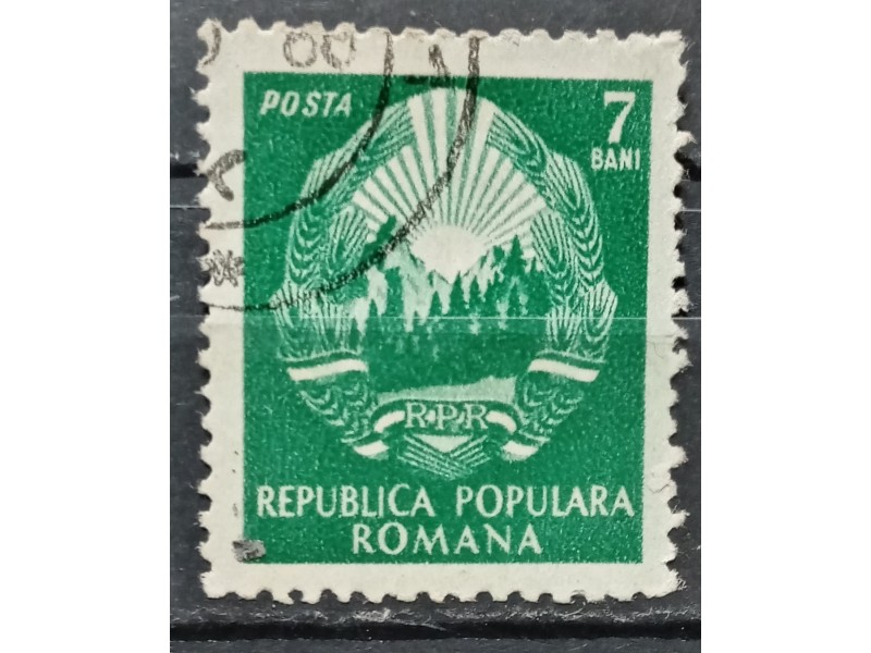 RUMUNIJA 1952 - GRB