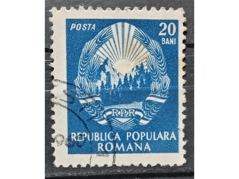 RUMUNIJA 1952 - GRB